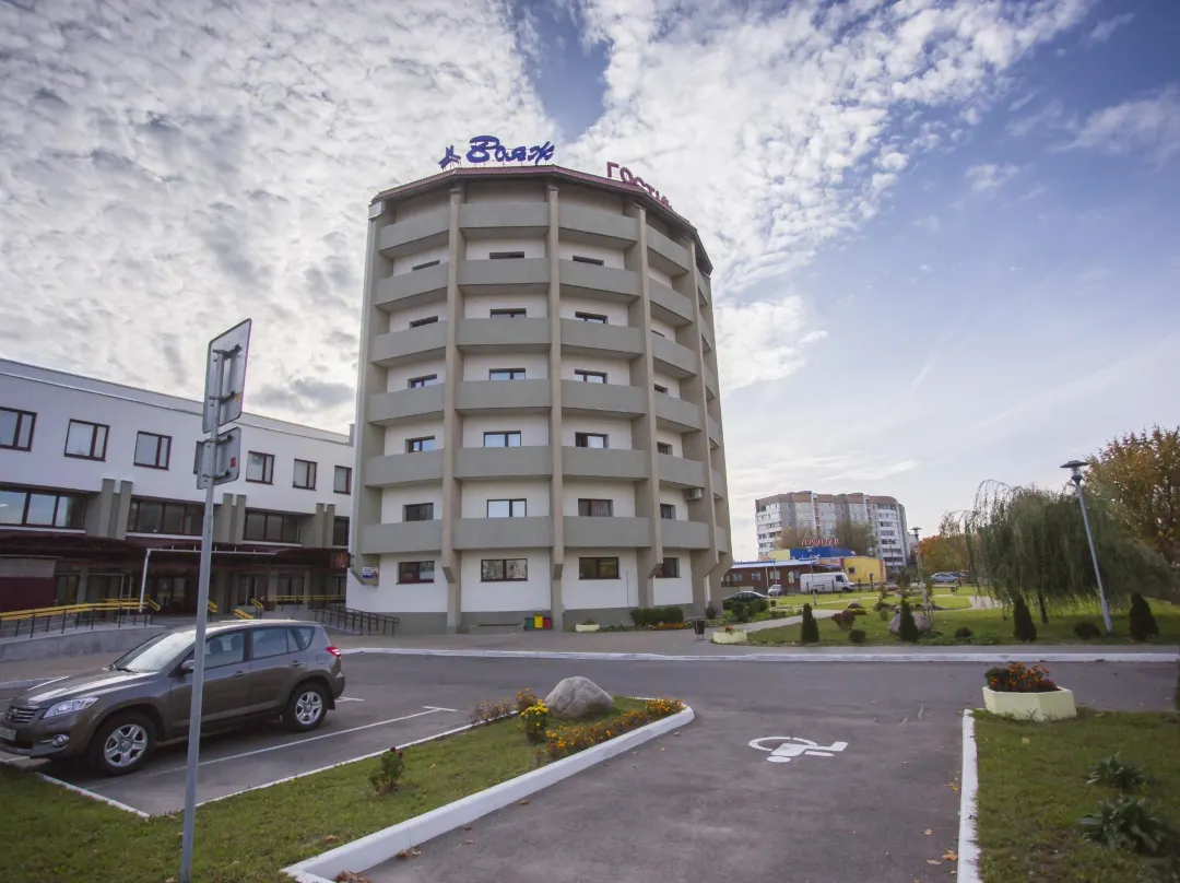 Voyage Hotel - Minsk