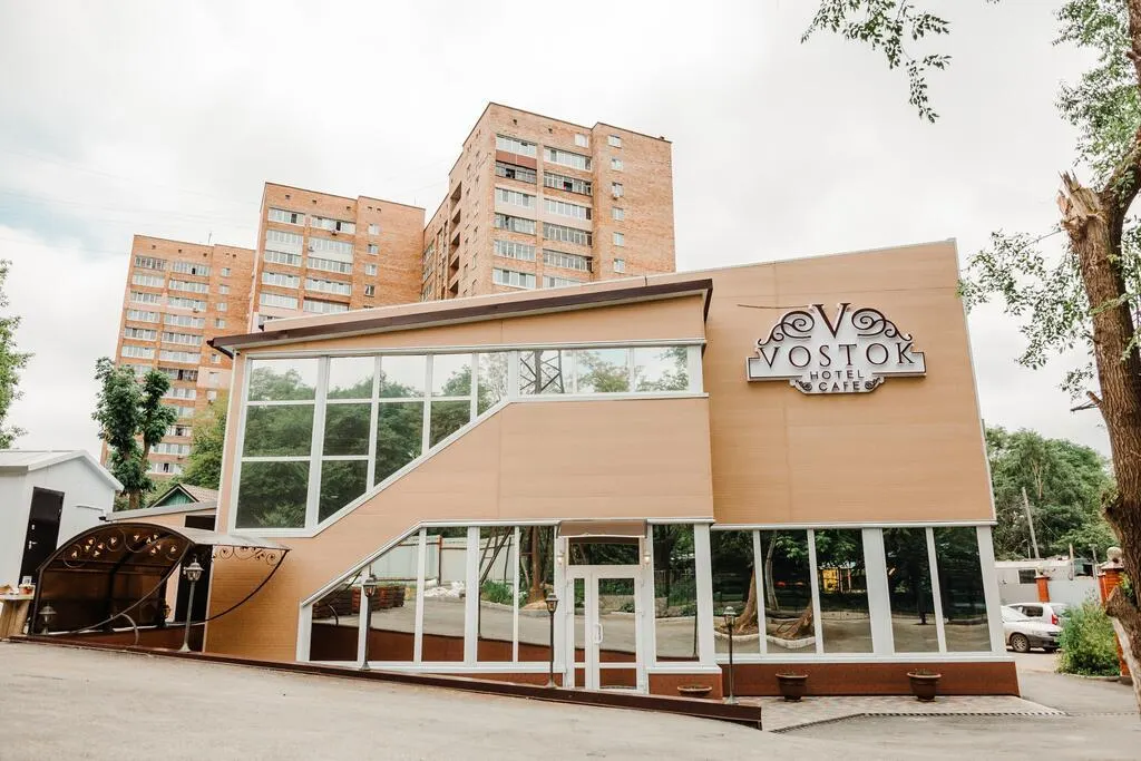 Vostok Hotel - Владивосток