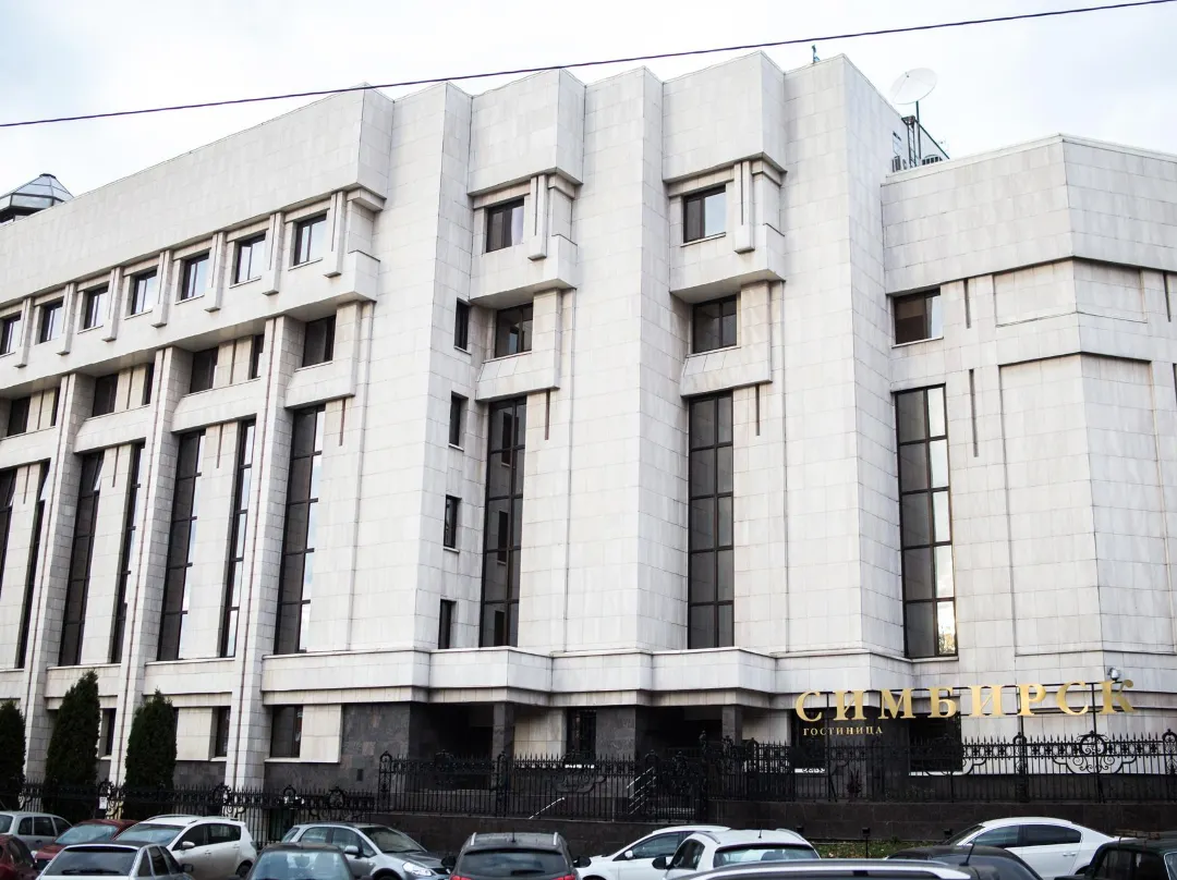 Simbirsk Hotel - Ульяновск