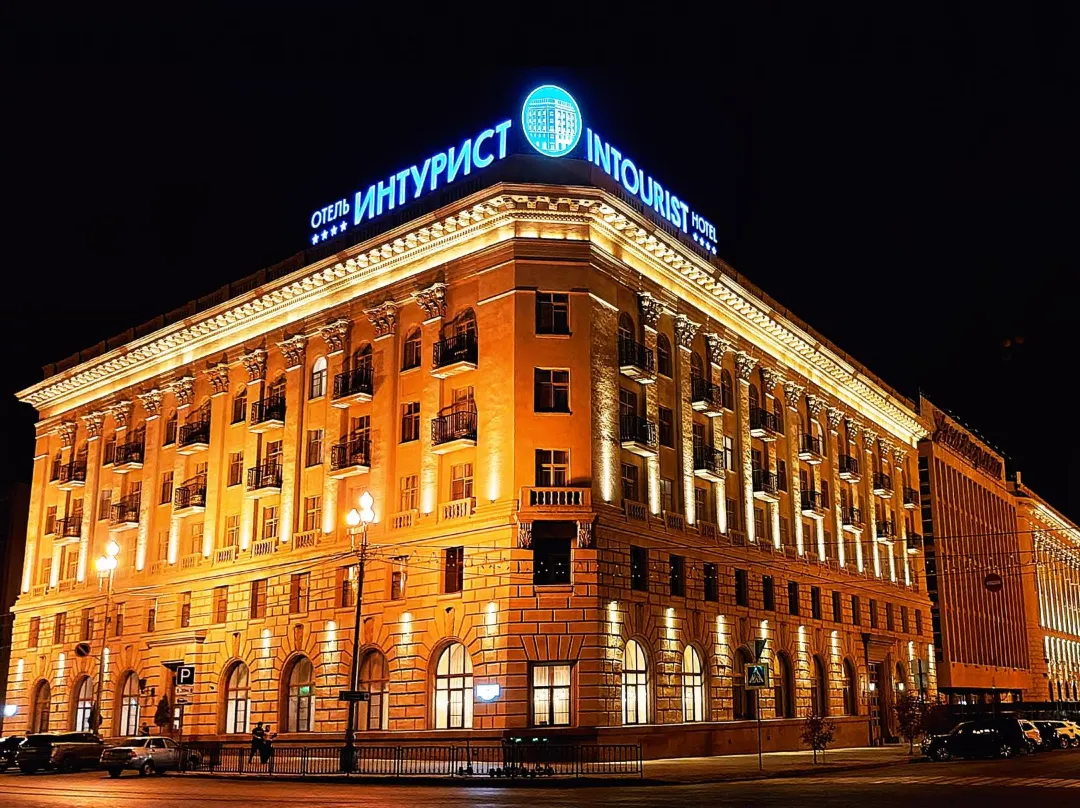 Inturist Hotel - Volgograd