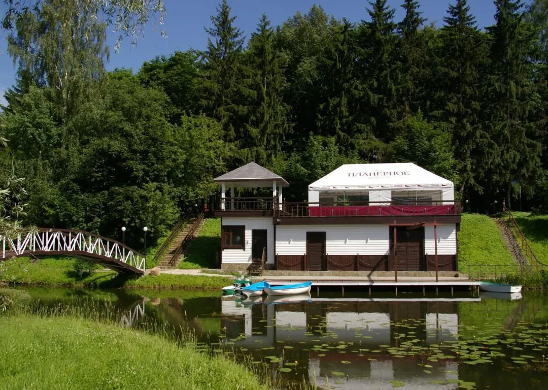 Planernoe Hotel - Moscou