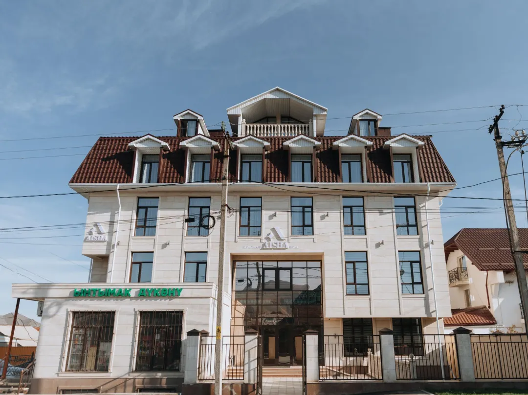 Aisha Hotel - Biskek