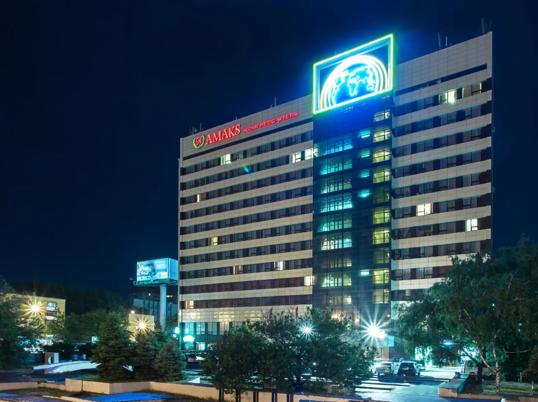 Amaks Congress Hotel - Rostov-on-Don