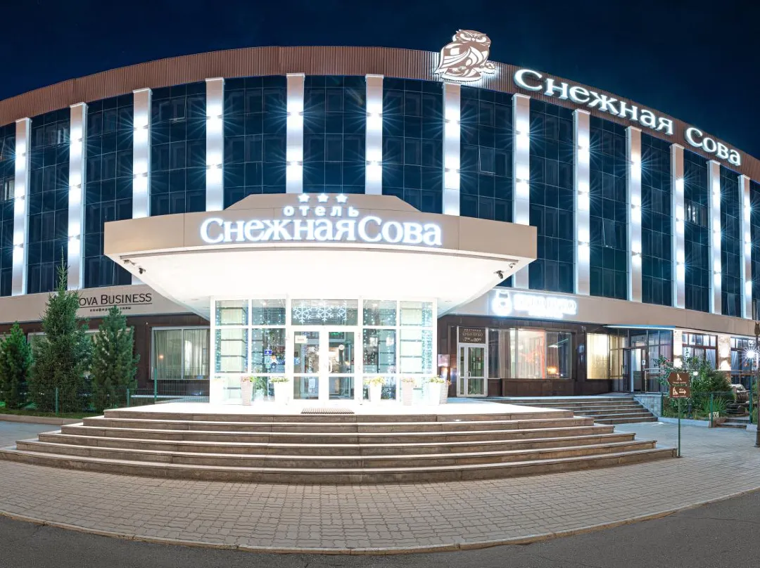 Snowy Owl Hotel - Красноярск