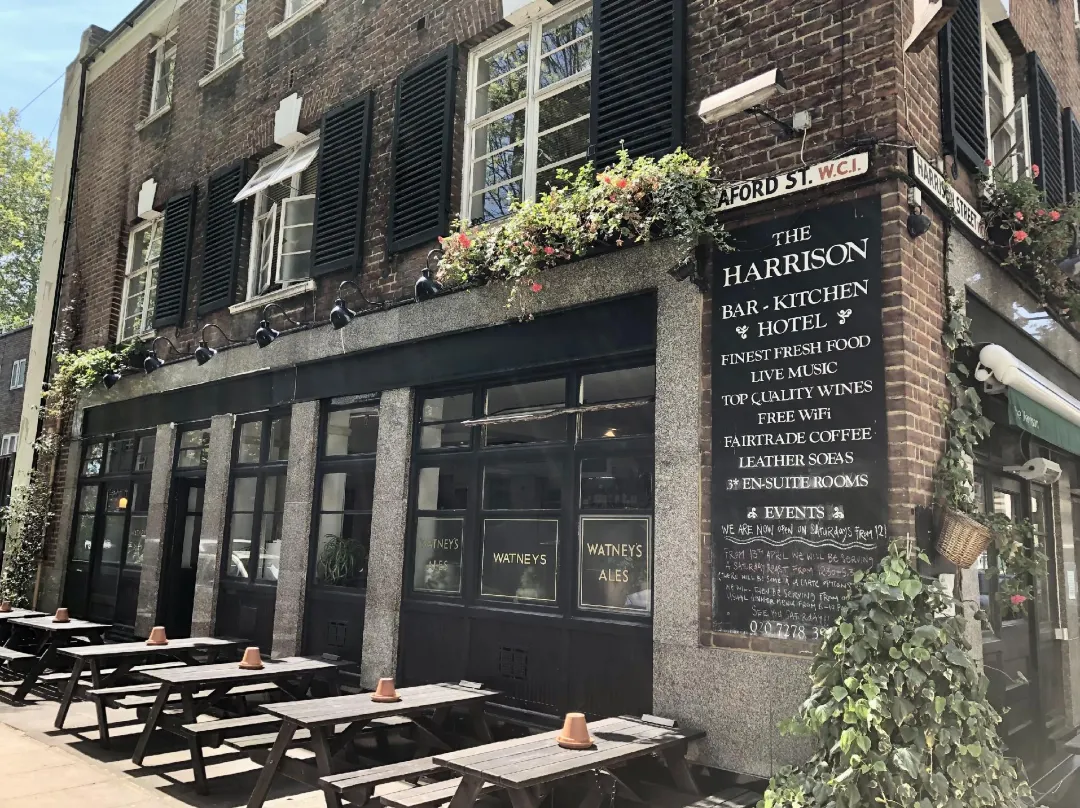 The Harrison - City of London