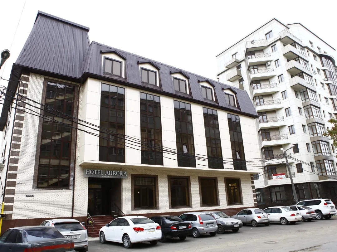 Hotel Aurora - Краснодар