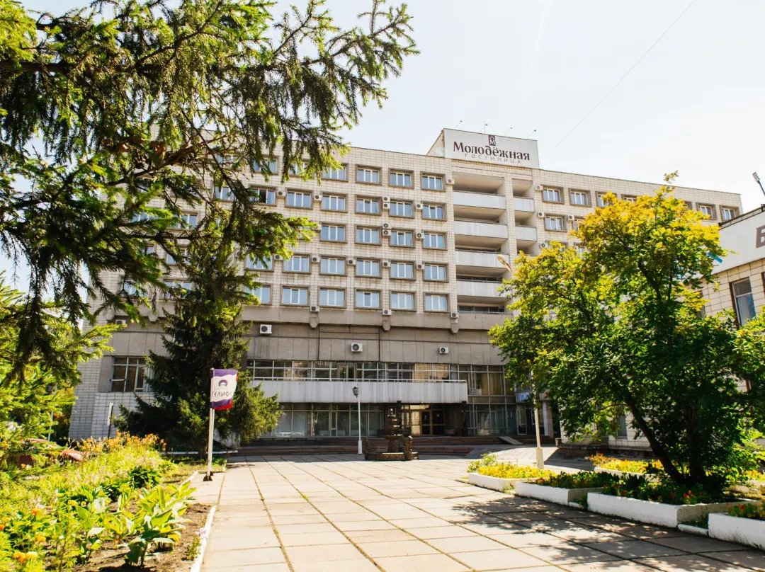 Molodezhnaya Hotel - Омск