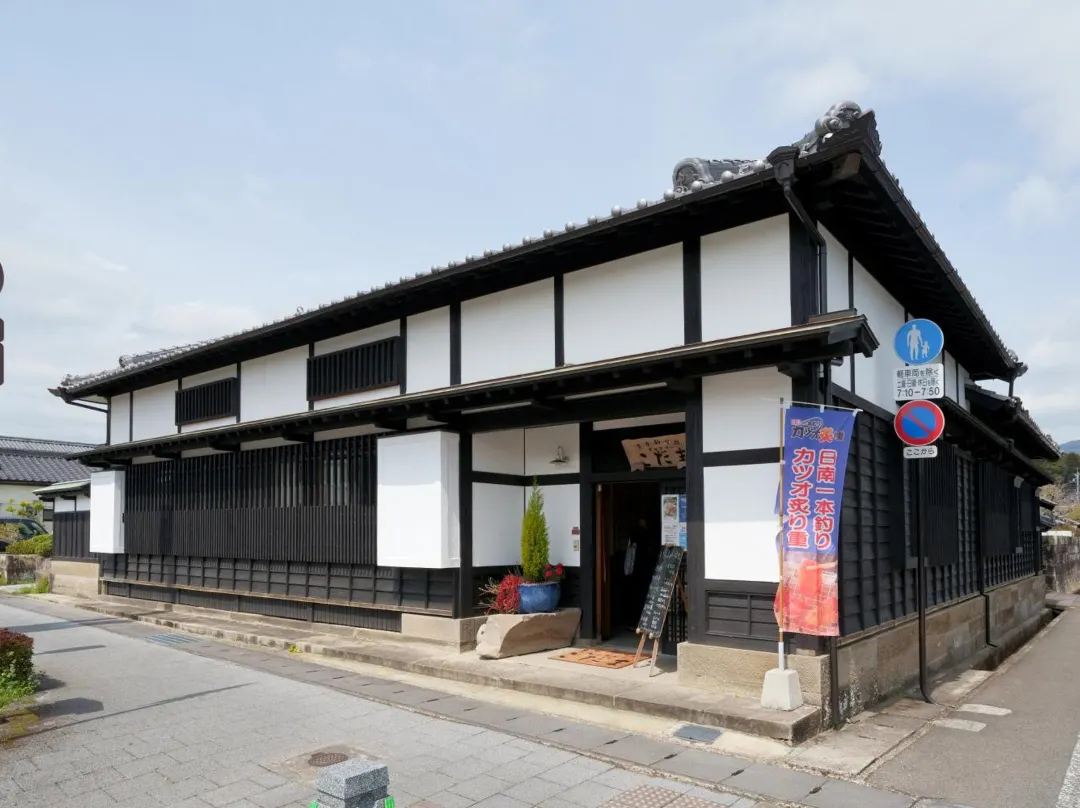 Paak Hotel - Nichinan