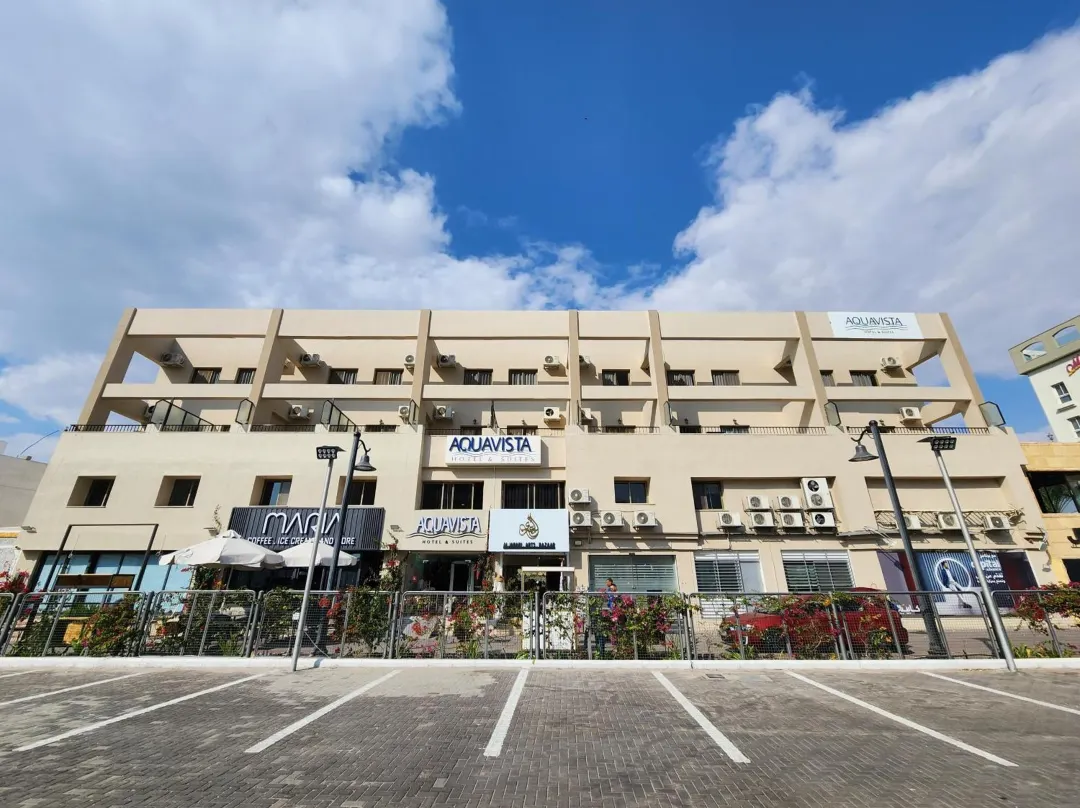 Aquavista Hotel & Suites - Eilat