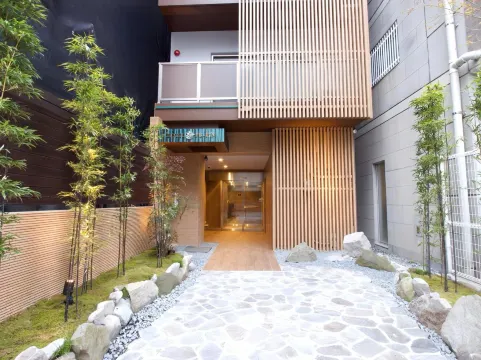 Hotel Fu-rin - Fukuoka