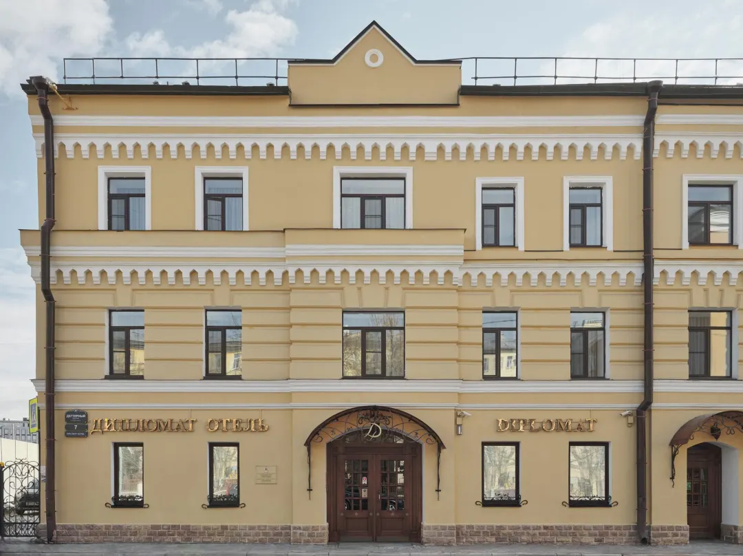 Diplomat Hotel - San Petersburgo