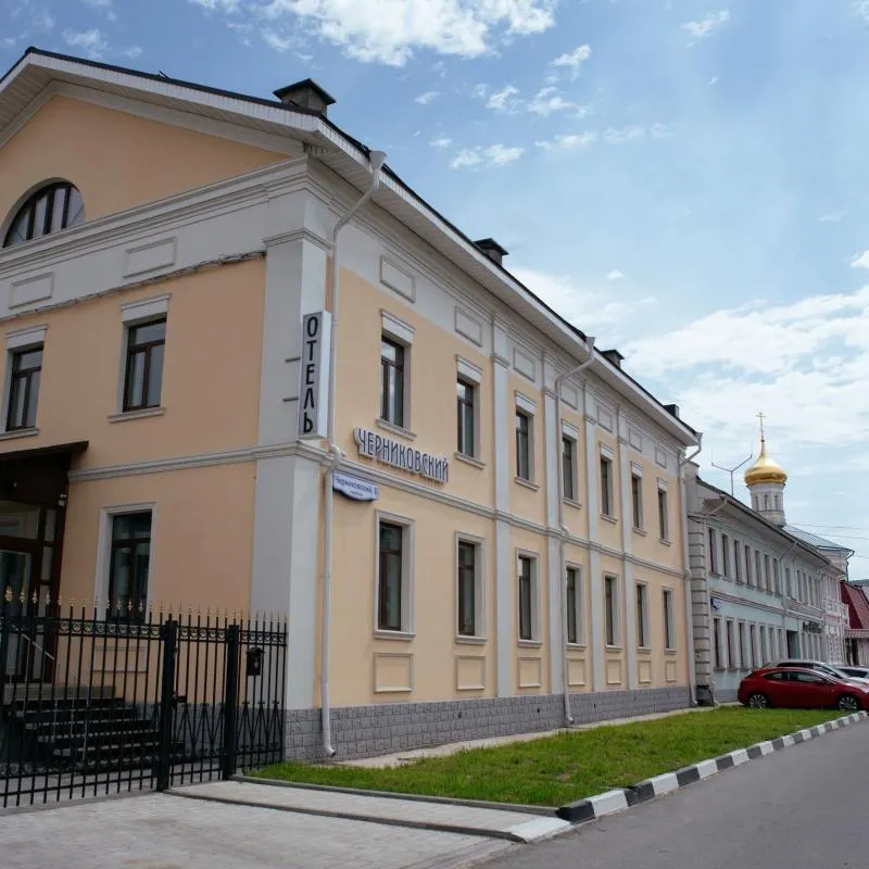 Chernikovskij Hotel - Тула