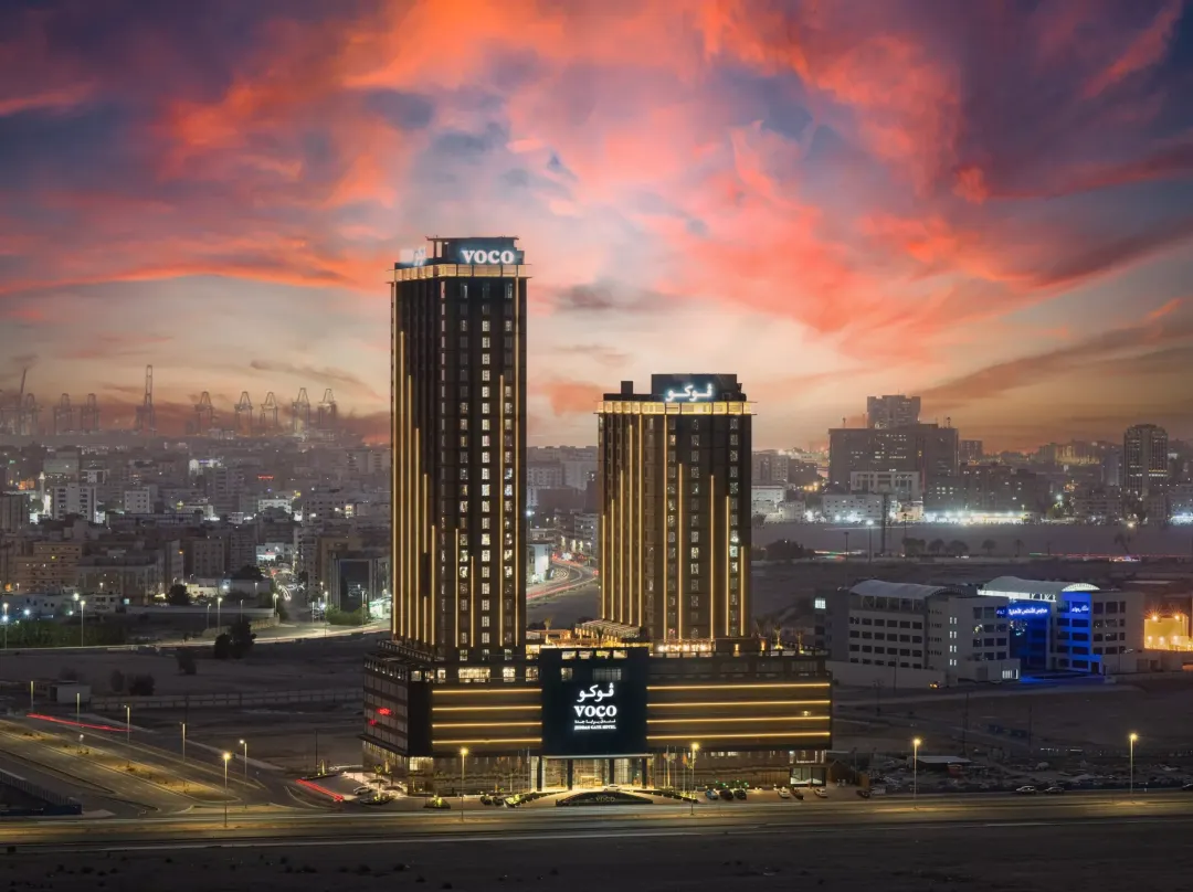 Voco Jeddah Gate - Jeddah