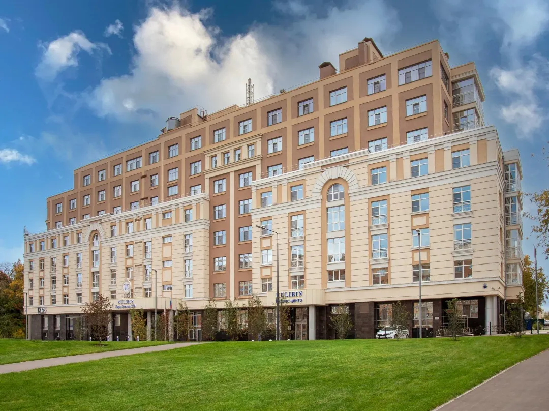 Kulibin Parkhotel & Spa - Нижний Новгород