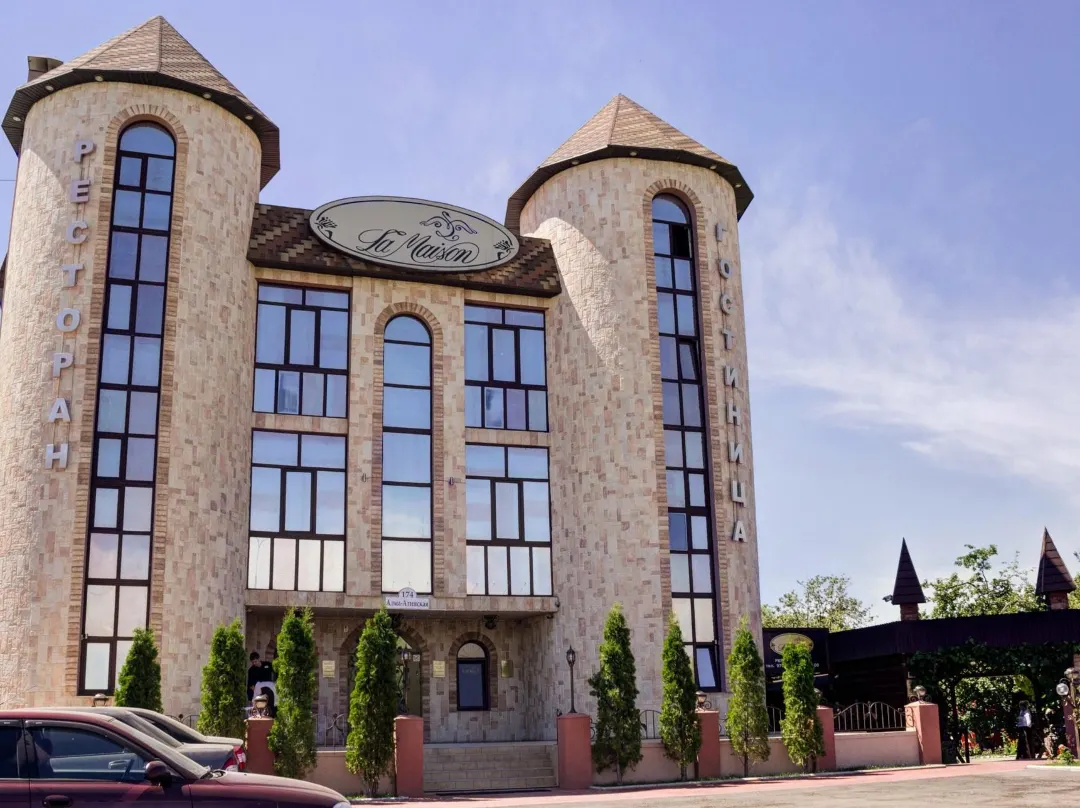 Hotel Complex La Mezon - Samara