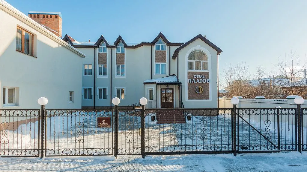 Hotel Platov On Dubovskogo - Новочеркасск