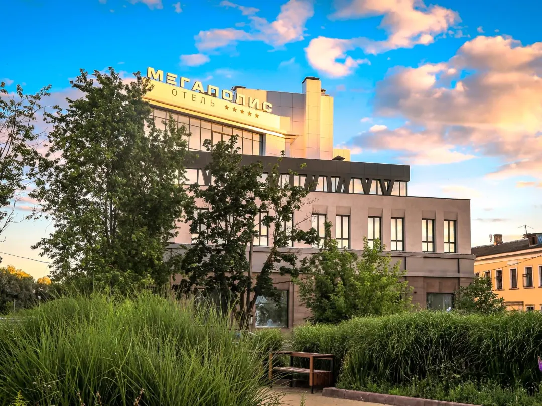 Megapolis Naberezhnaya Hotel - Брянск