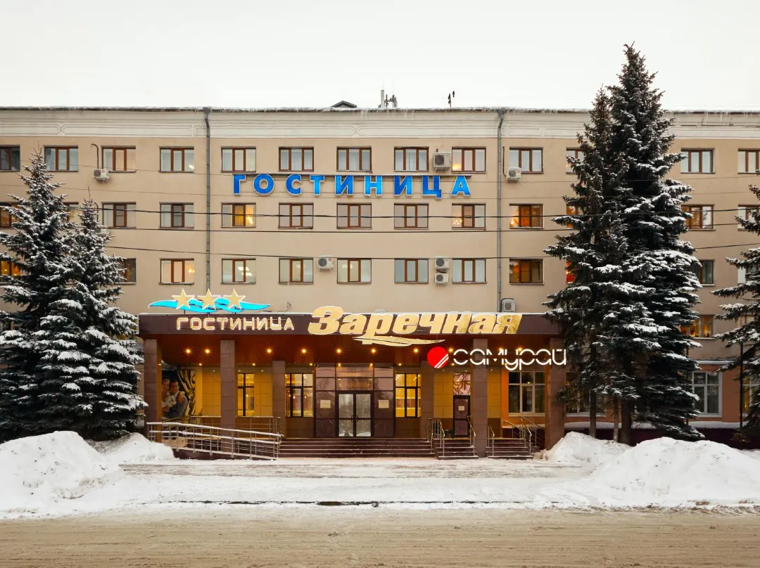 Zarechnaya Hotel - Нижний Новгород