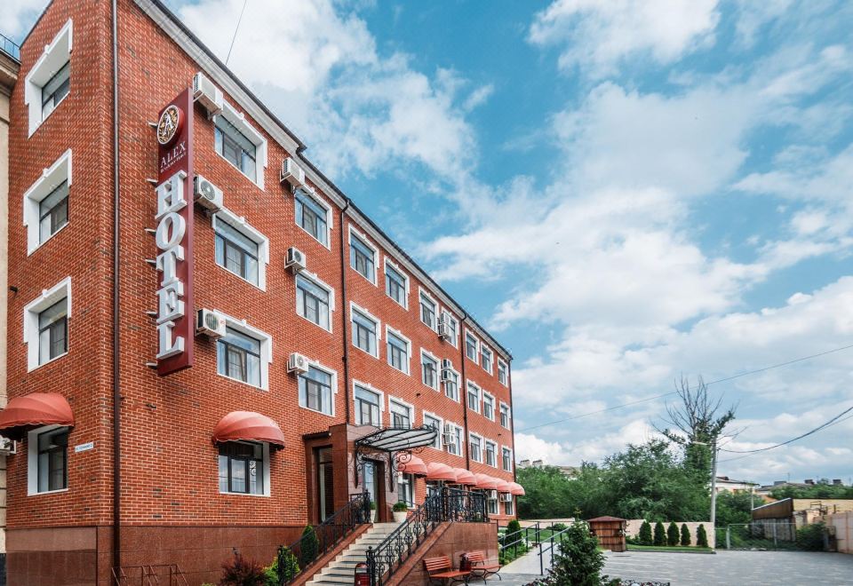 Alex Residence Hotel, Volzhskiy, Harga Terkini, Diskaun Terbaik ...