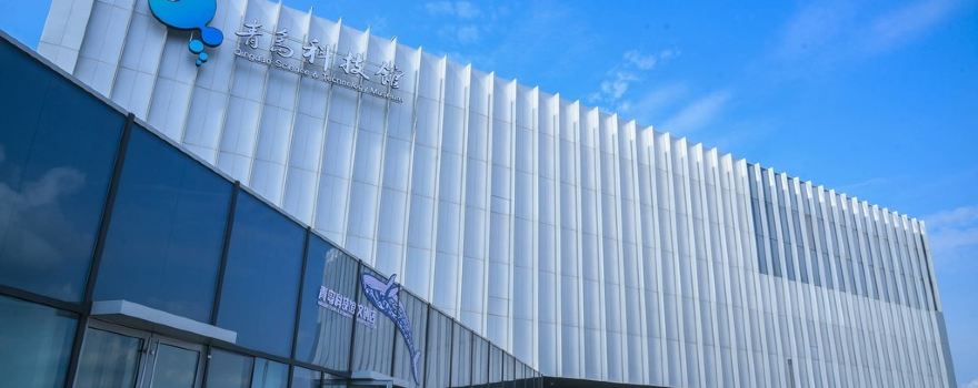 Chengyang District independent travel guide (2025): top things to do ...