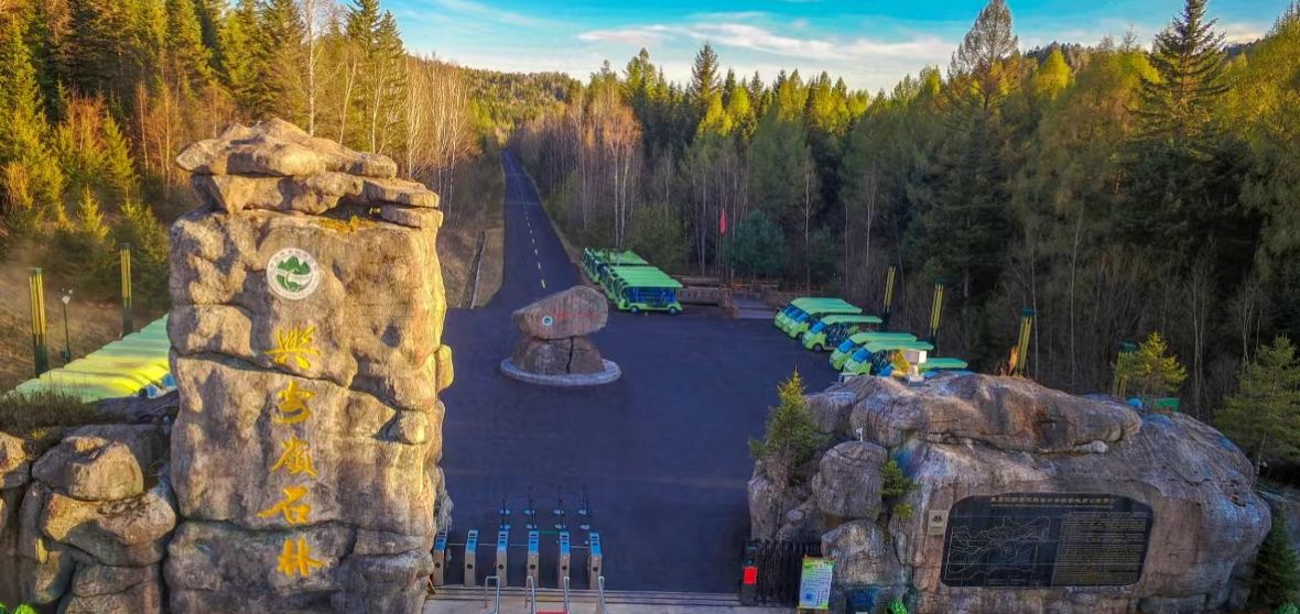 เที่ยวTangwang River Stone Forest Scenic Area (2024) - ที่เที่ยวใน ...