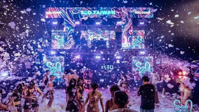 S2O Taiwan 2025 Songkran Music Festival: Your Ultimate Guide to Tickets, Venue, and ...