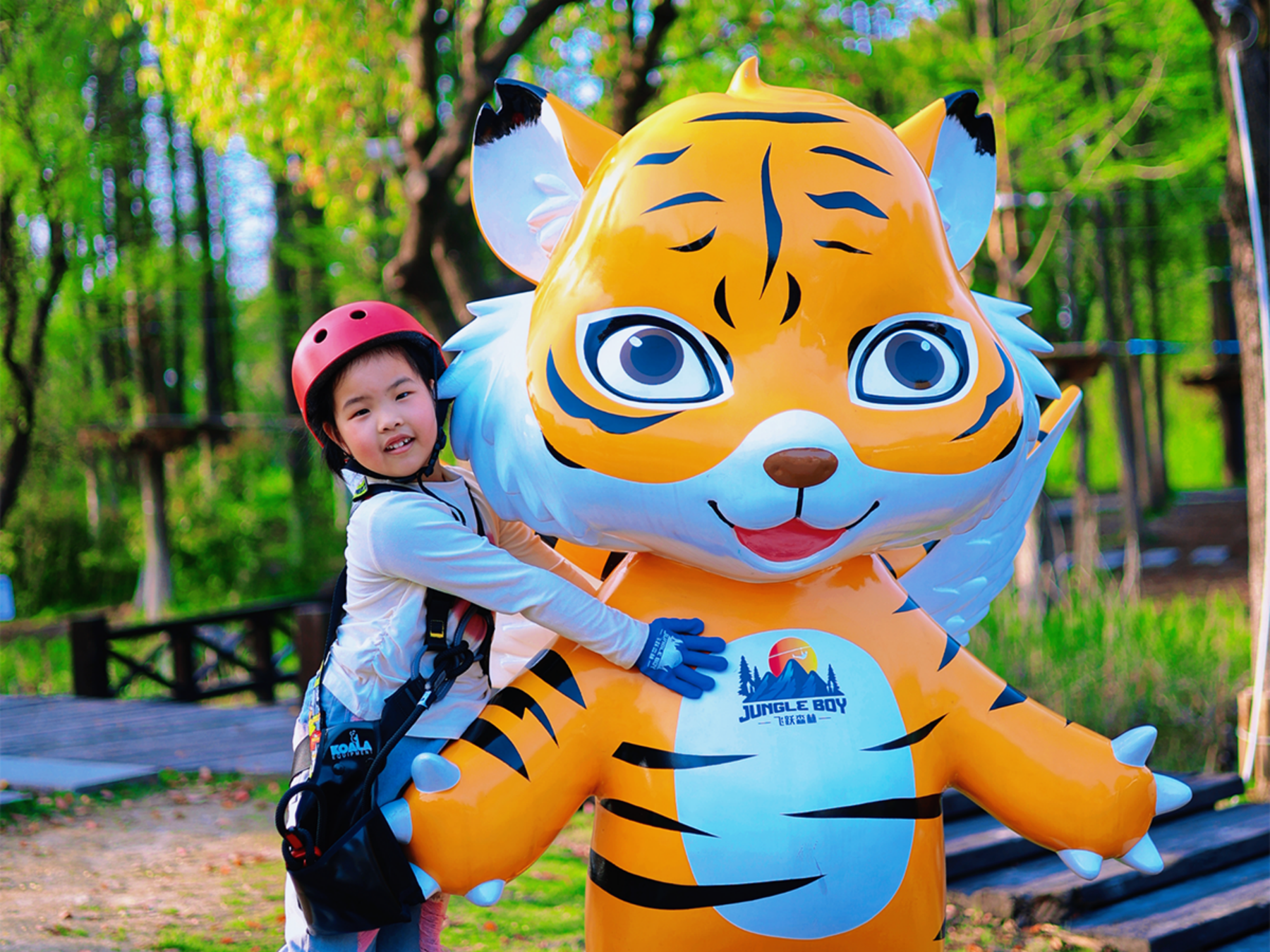 Wuxi Feiyue Forest Adventure Park Tickets [2026] - Promos, Prices ...