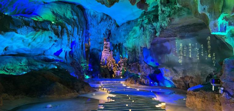 Things to do in Fenyi (2025): Top nearby activities,popular attractions ...