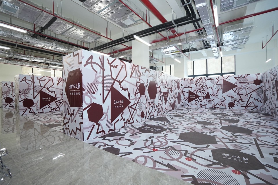 Digital First Congress · Journey of Original Aspiration Large Space VR ...