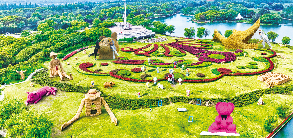 Things to Do in Qingpu District in 2025 - Top Attractions, Local Food ...