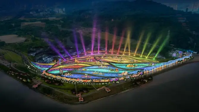 2025 Guangdong Hong Kong Macao Greater Bay Area Lantern Festival - จอง ...