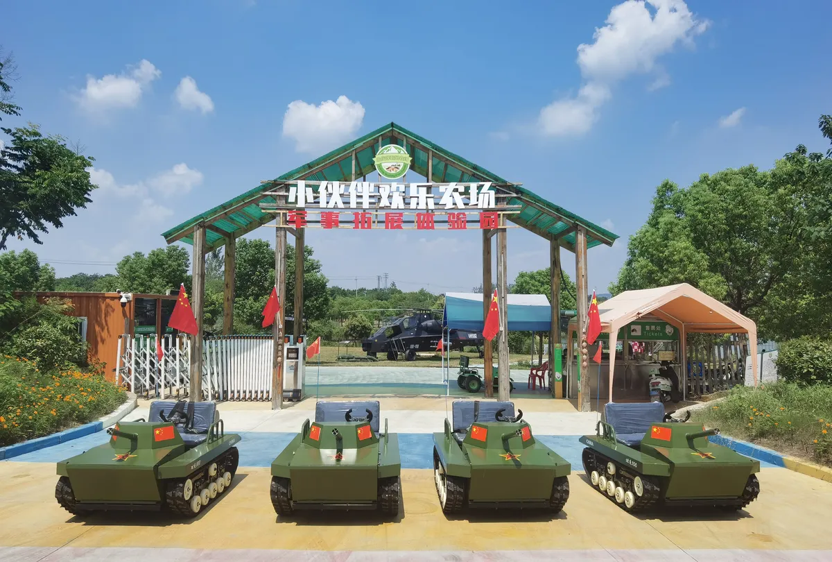 réductions sur les billets de Buddy Happy Farm, prix et frais ...