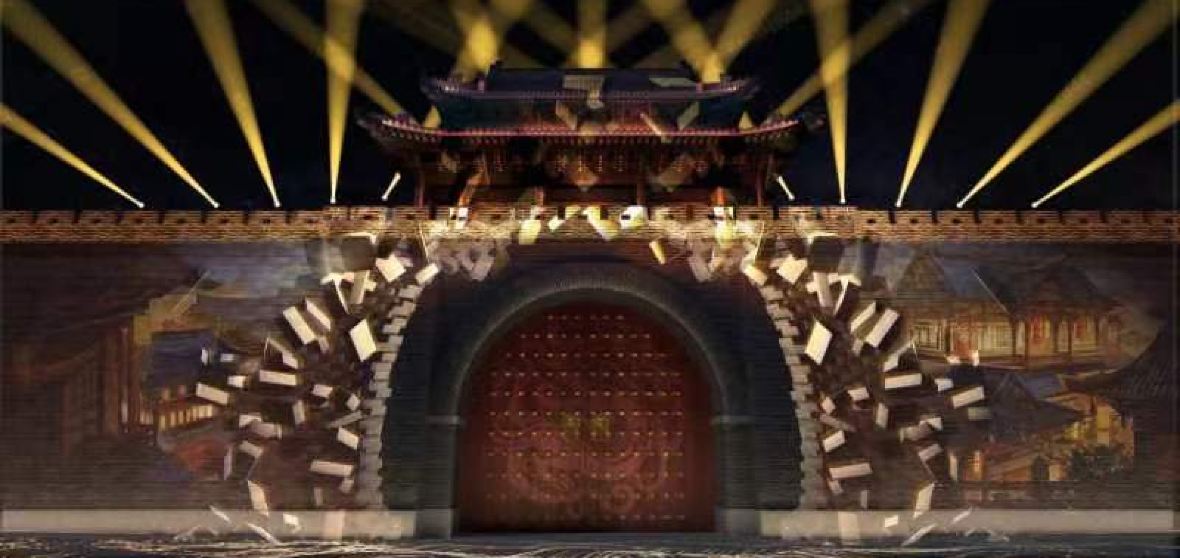 Things to do in Qingjian (2025): Top nearby activities,popular ...