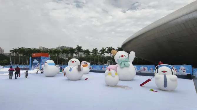 Ice and Snow World Carnival Tickets [2026] - Promos, Prices, Reviews ...