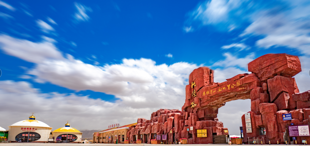 Things to Do in Zhangye in 2025 - Top Attractions, Local Food, Hotels ...