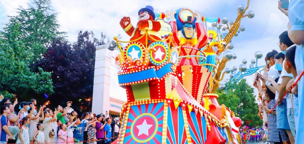 Chengyang District Travel Guide 2025: Top Attractions, Things to Do ...