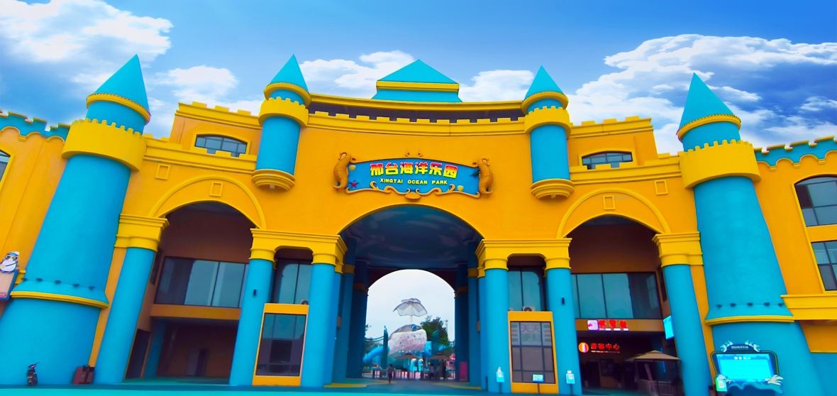 Things to do in Xiangdu District (2025): Top nearby activities,popular ...