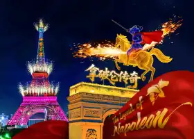 "Dancing Beside the Yurts" Naihe Band 2026 National Tour (Shenzhen Stop ...