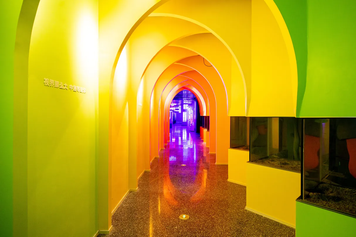 Zhongyu Vision·City Amusement Park Tickets [2026] - Promos, Prices ...