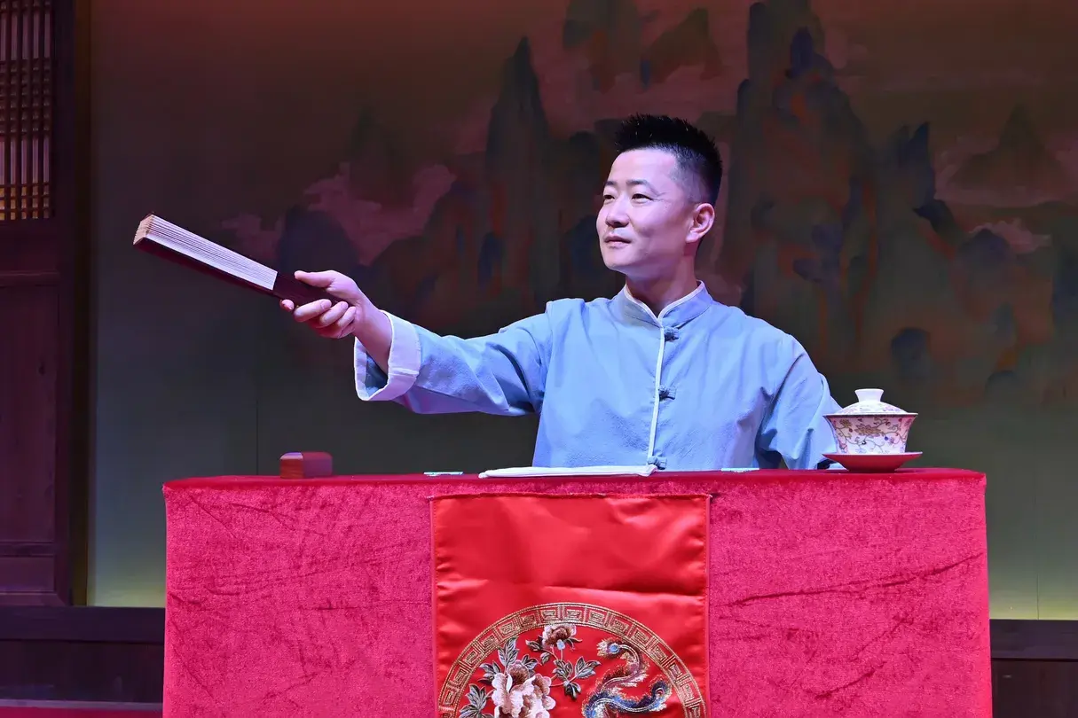 réductions sur les billets de Sichuan Opera Performance at Shuyi ...