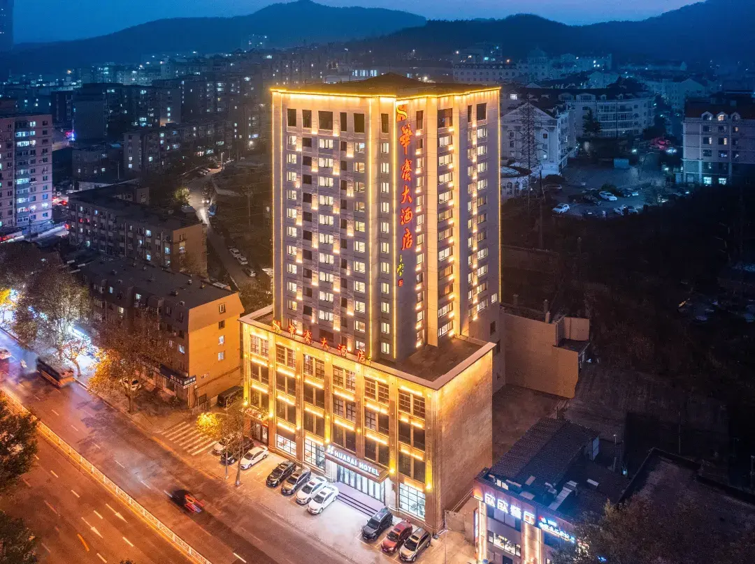 Huasai Hotel - Dalian