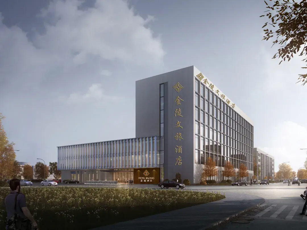 Yancheng Nanyang International Airport Jinling Jialong Hotel - Yancheng