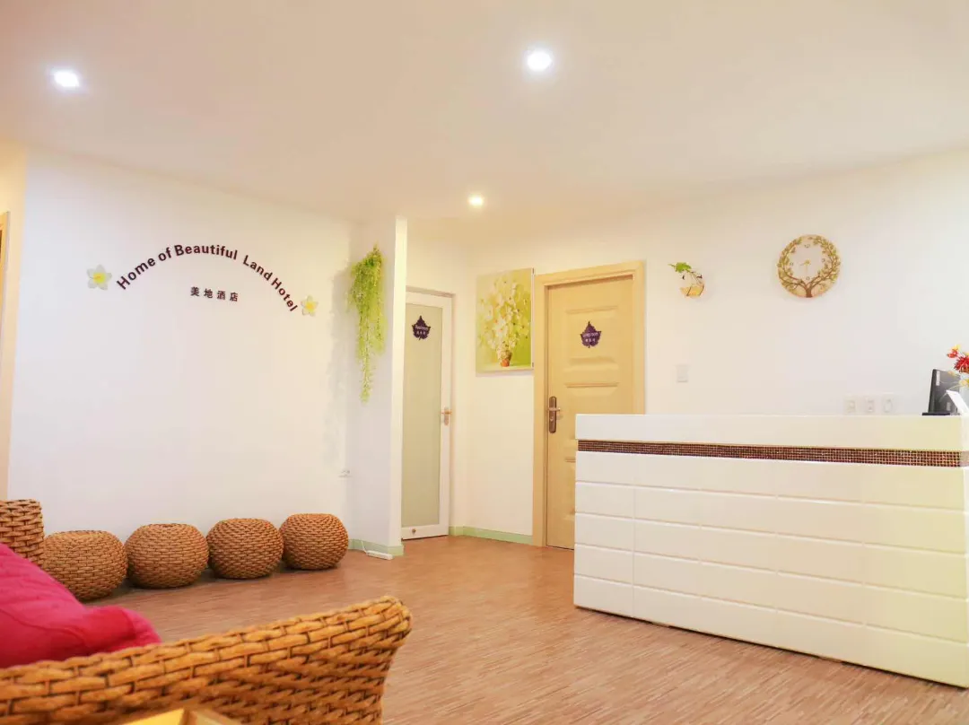 Home Of Beautiful Land Hotel - Northern Mariana Islands