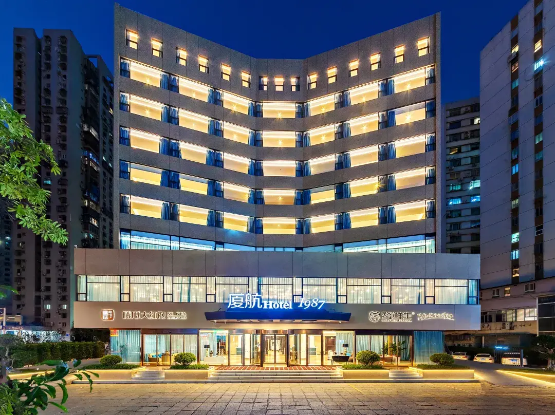 Xiamen Airlines Hotel 1987 - 