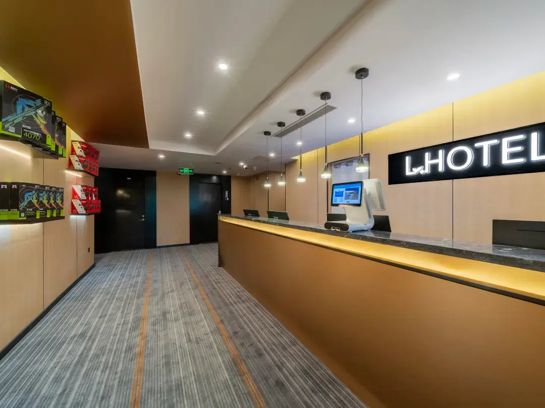L.hotel Shenlan Whale E-sports Hotel - Nantong