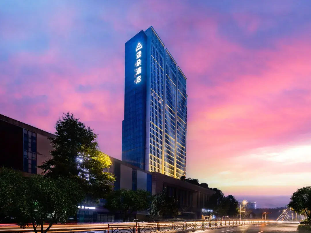 Yichang East Station Xinding Atour Hotel - Yichang
