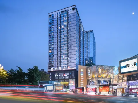 Shengxi Hotel - Chongqing