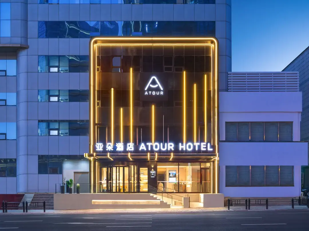 Dalian Donggang Business District Harbour Square Subway Station Yaduo Hotel - Dalian