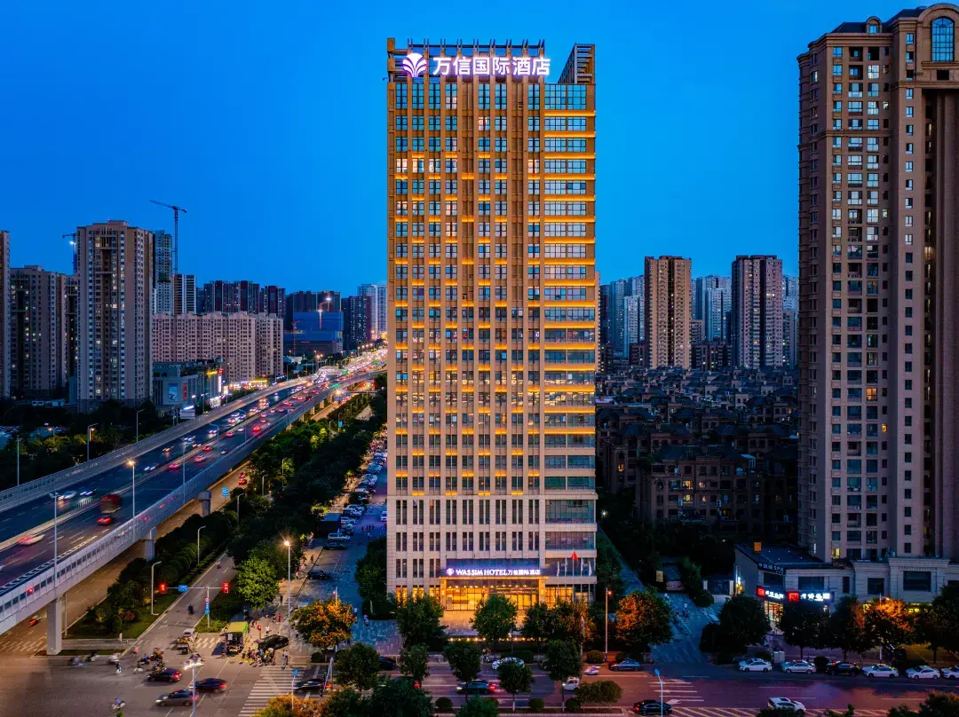 Wassim Hotel - Xi’An