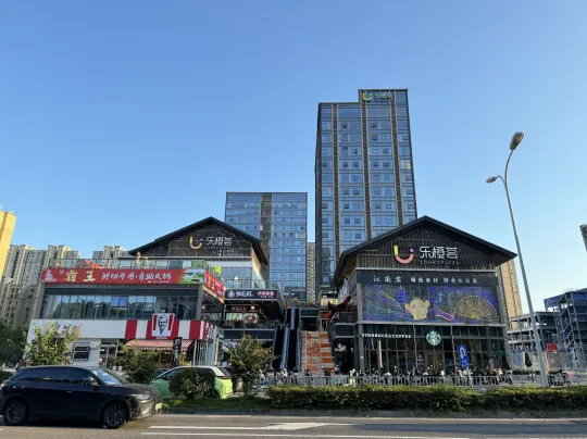 Qinglan Audio-visual Apartment - Ningbo